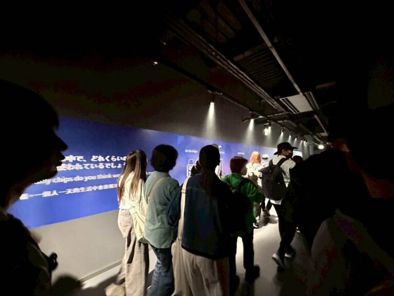 【大阪万博2025】TECH WORLD(テックワールド)パビリオン体験レポ | “台湾”の想いが詰まった魅力的な展示 - BeeTrip【びーとりっぷ】