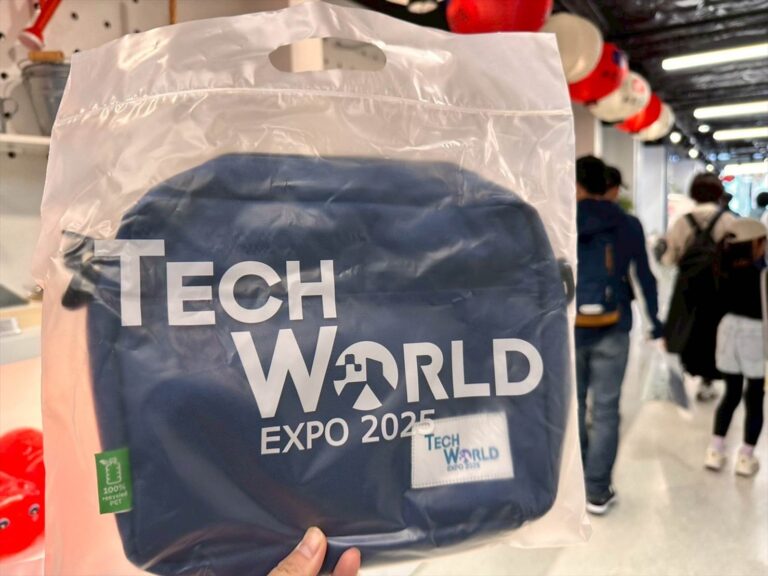 【大阪万博2025】TECH WORLD(テックワールド)パビリオン体験レポ | “台湾”の想いが詰まった魅力的な展示 - BeeTrip【びーとりっぷ】