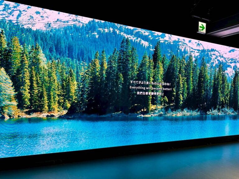 【大阪万博2025】TECH WORLD(テックワールド)パビリオン体験レポ | “台湾”の想いが詰まった魅力的な展示 - BeeTrip【びーとりっぷ】