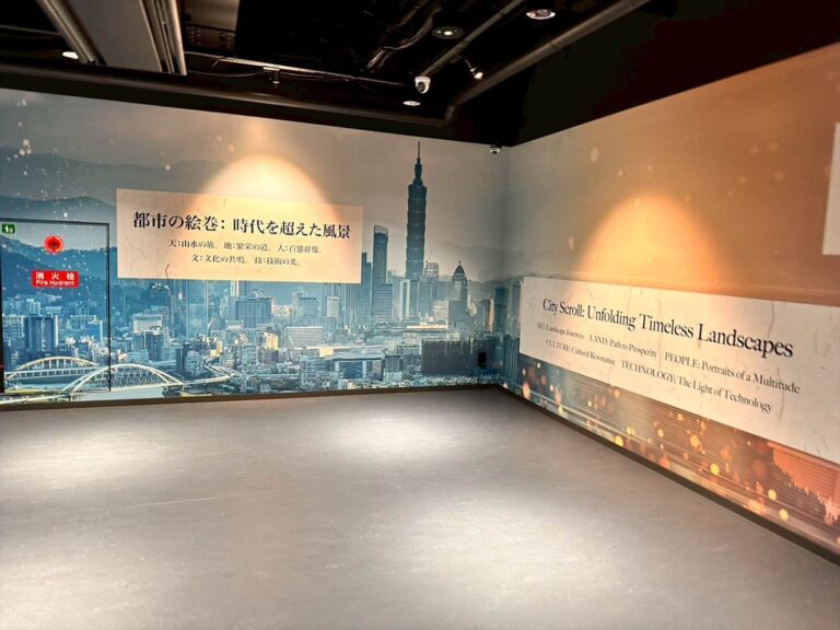 【大阪万博2025】TECH WORLD(テックワールド)パビリオン体験レポ | “台湾”の想いが詰まった魅力的な展示 - BeeTrip【びーとりっぷ】