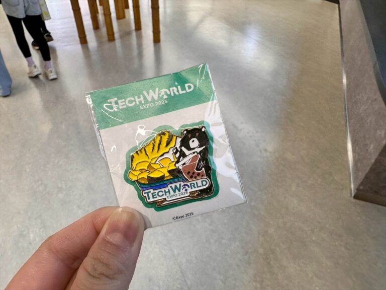 【大阪万博2025】TECH WORLD(テックワールド)パビリオン体験レポ | “台湾”の想いが詰まった魅力的な展示 - BeeTrip【びーとりっぷ】